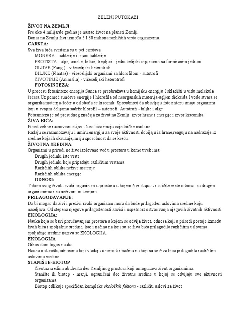 ZELENI PUTOKAZI - Skripta | PDF