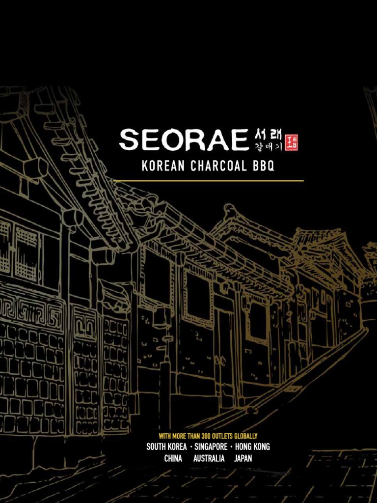 Seorae Ala Carte Menu | PDF