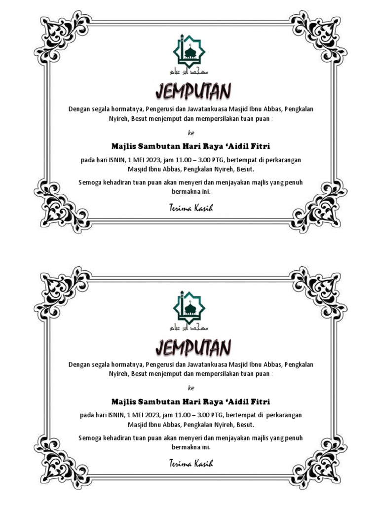 Jemputan Raya | PDF