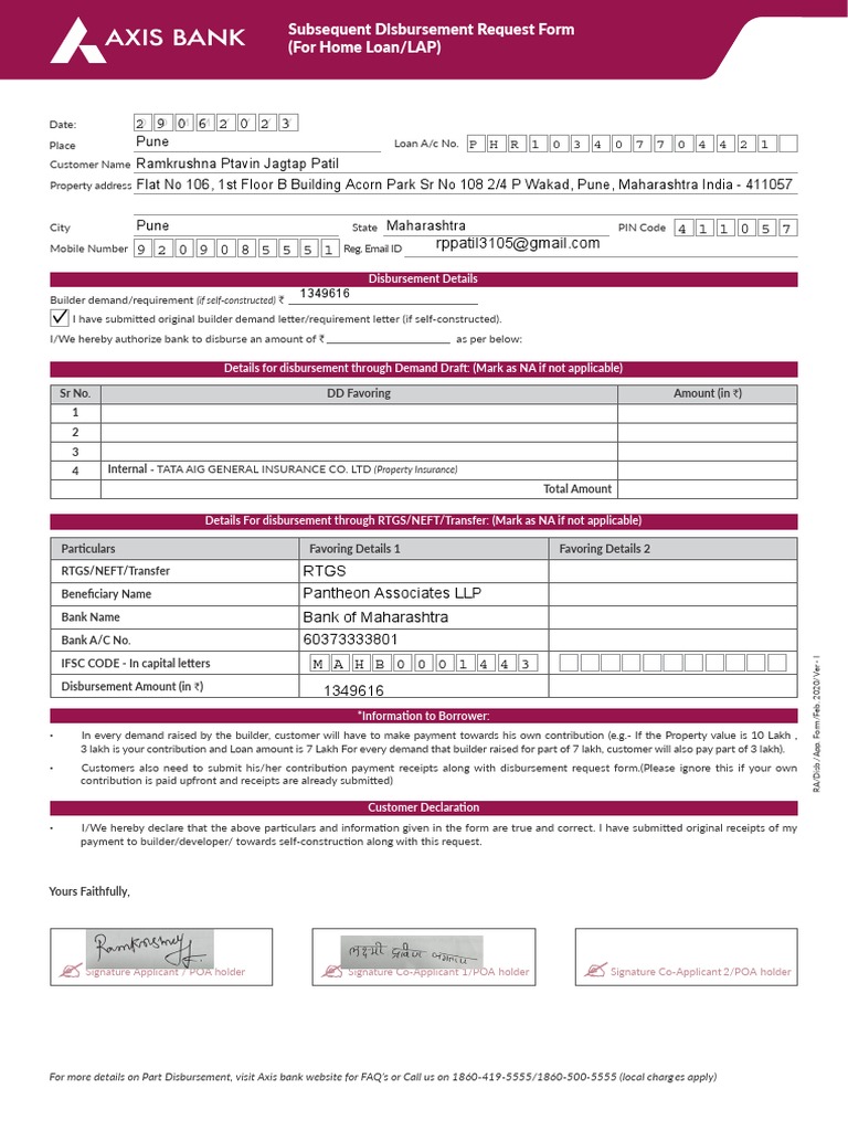 Part Disbursement Request Form 1 | PDF | Business | Service Industries