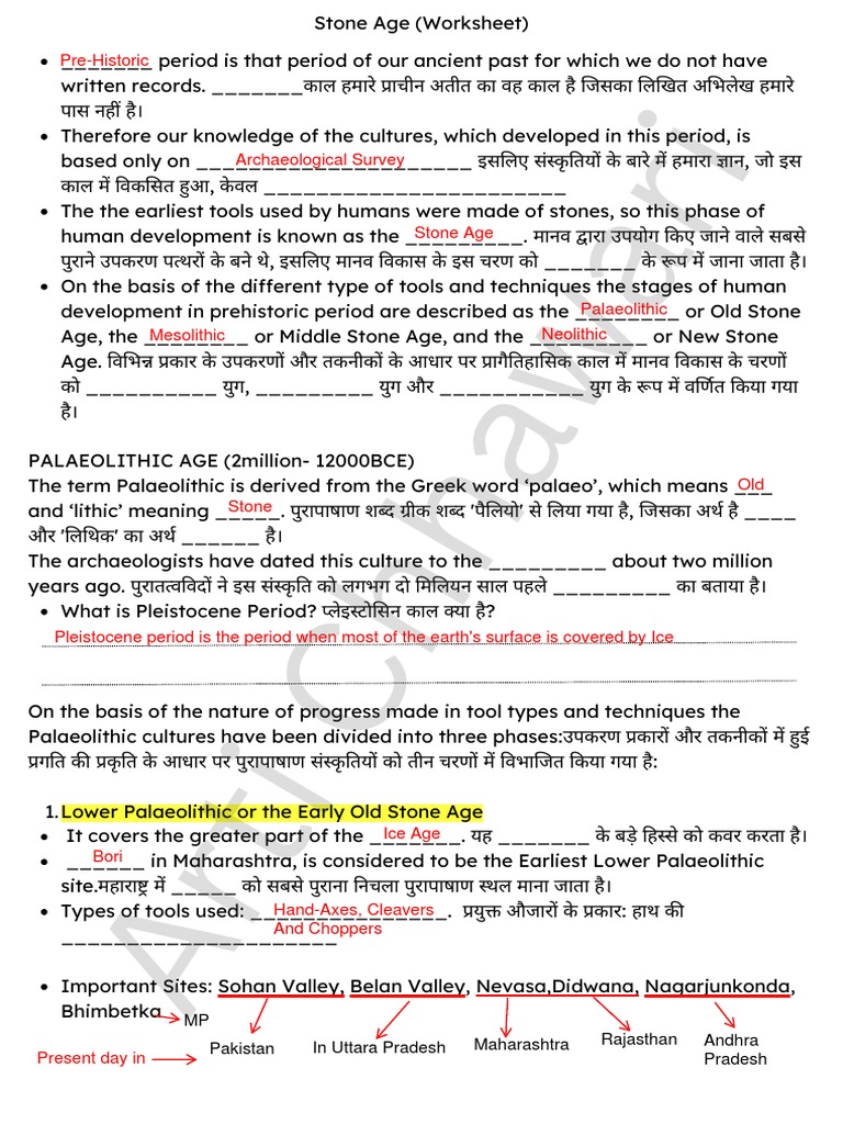 1.stone Age Worksheet | PDF