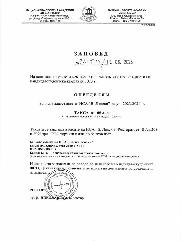 taksa_kand_2023 | PDF