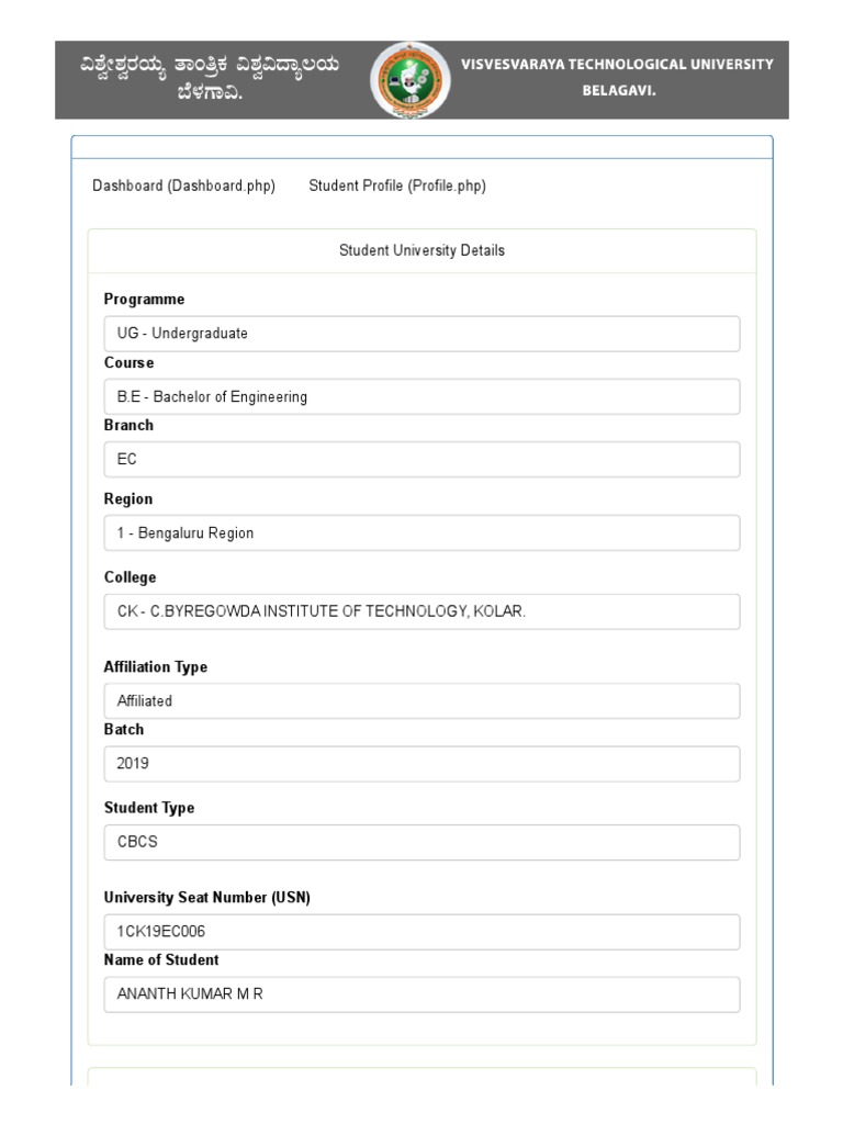 VTU Convocation Portal | PDF