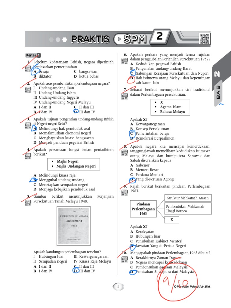 Praktis Sej b2 f5 | PDF