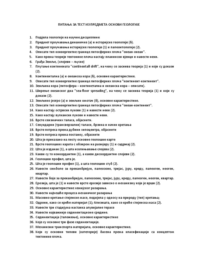 Pitanja Za Test | PDF