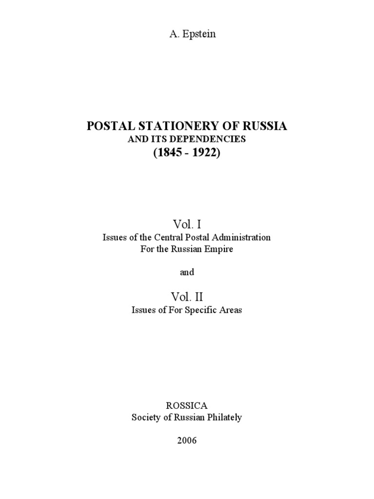 Postal Stationery of Russia and Its Dependencies (1845 - 1922) | PDF ...