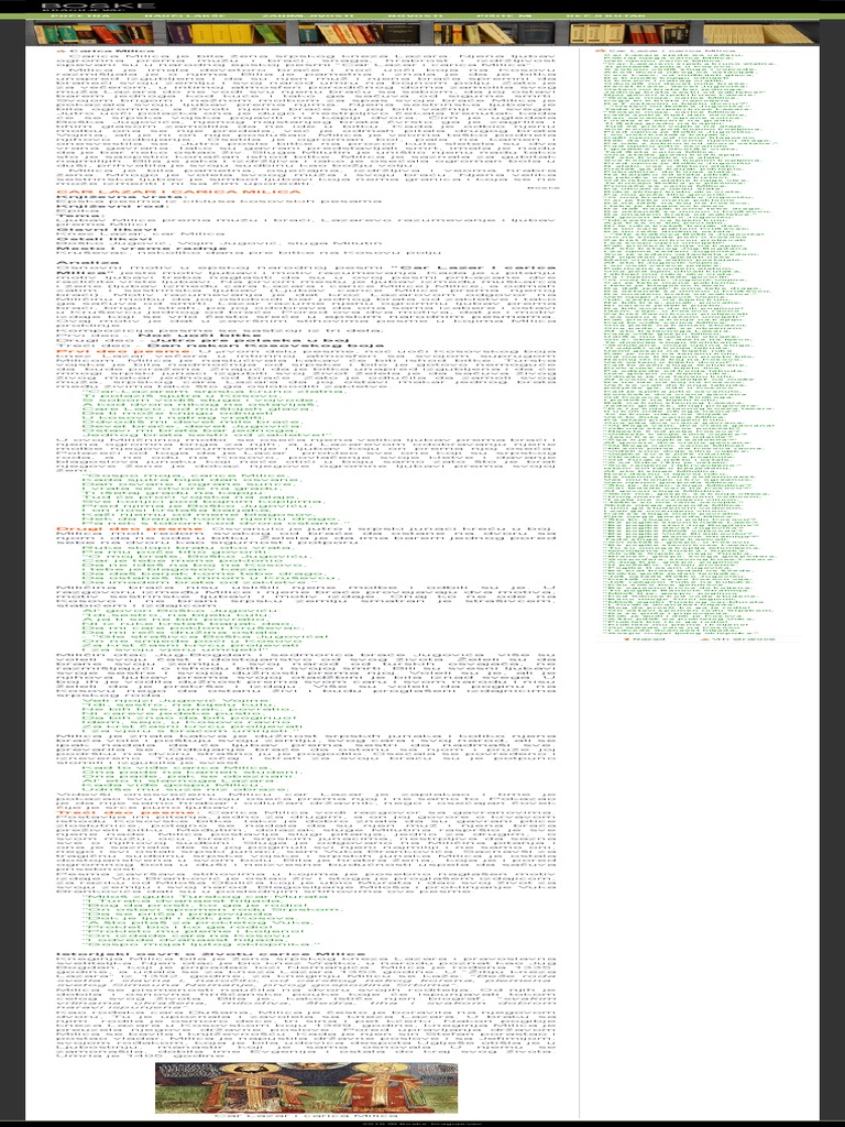 Car Lazar I Carica Milica | PDF