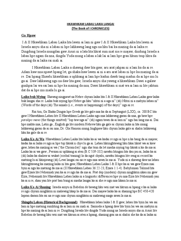 Hkawhkam Labau Laika Langai | PDF | Jews And Judaism | Books Of The ...