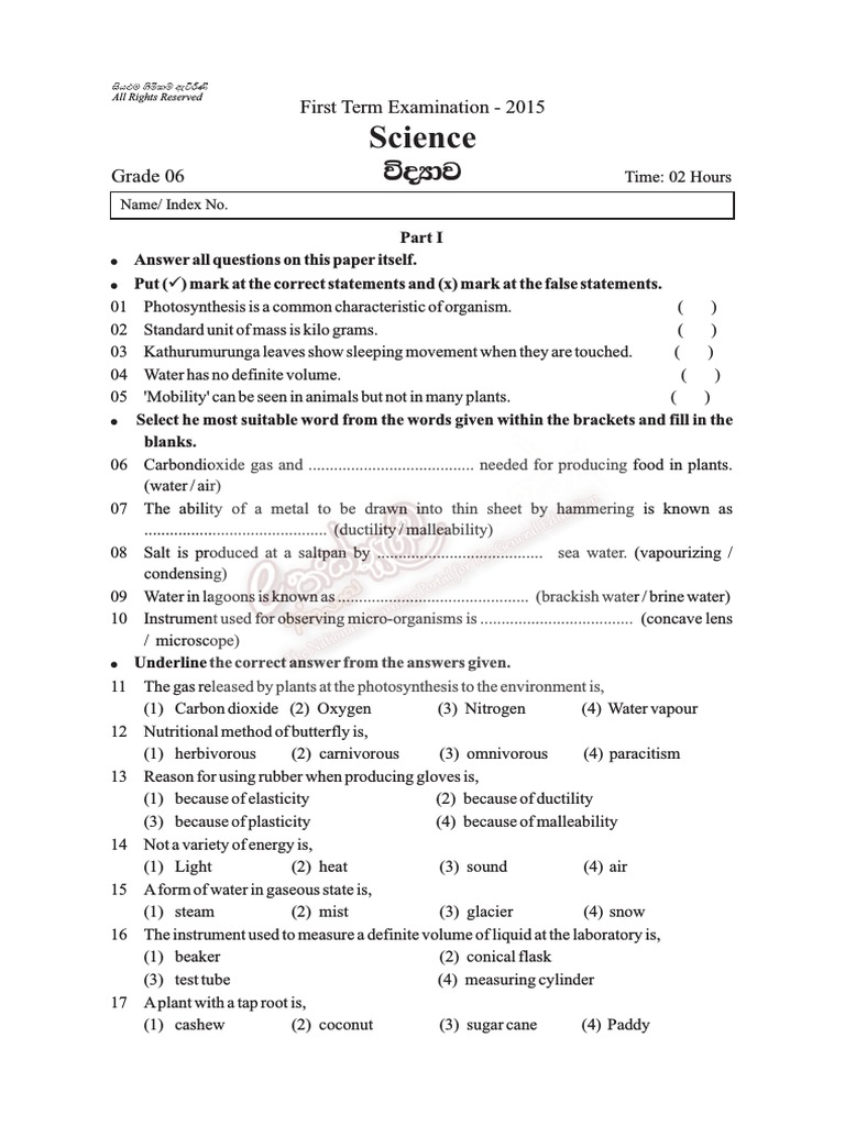 Eg6 Sci p1 1TT 2015 | PDF | Water | Atmosphere Of Earth