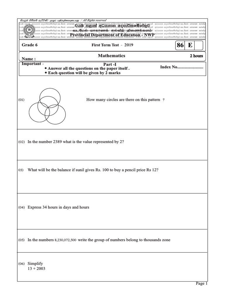 North Western Province Grade 6 Mathematics 2019 1 Term Test Paper ...