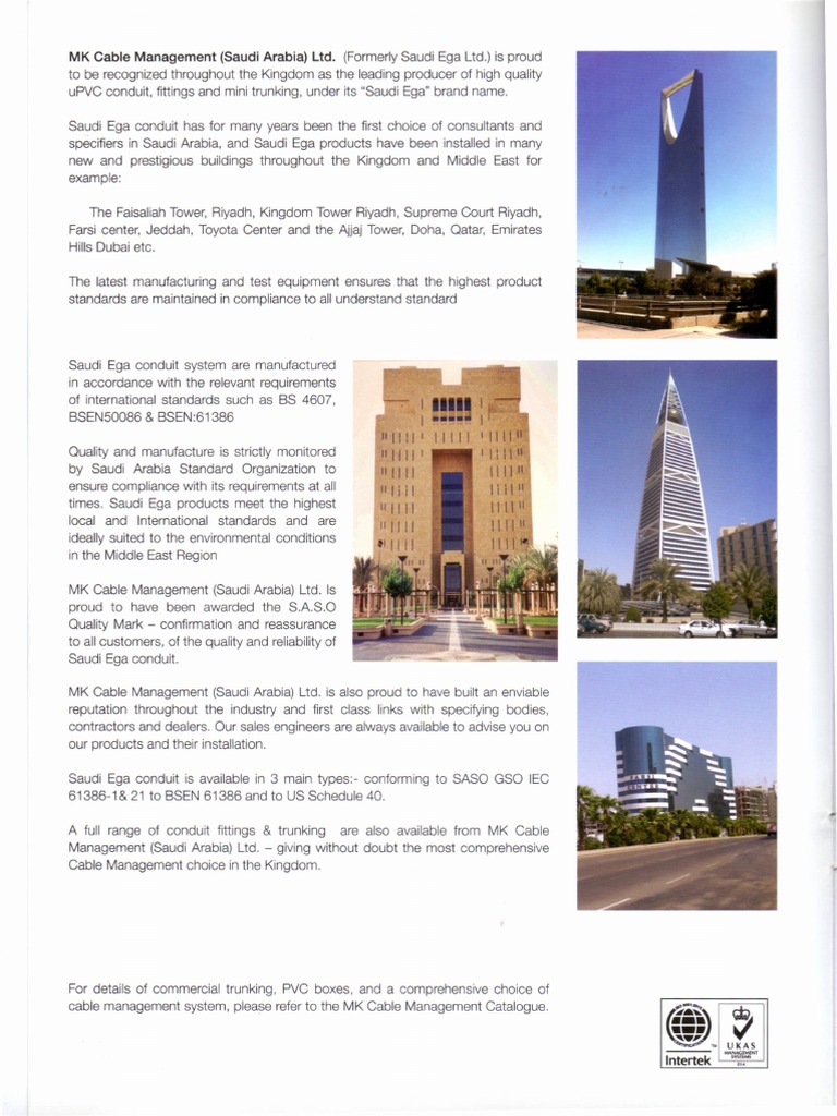 Ega Catalogue | PDF | Pipe (Fluid Conveyance) | Electrical Wiring