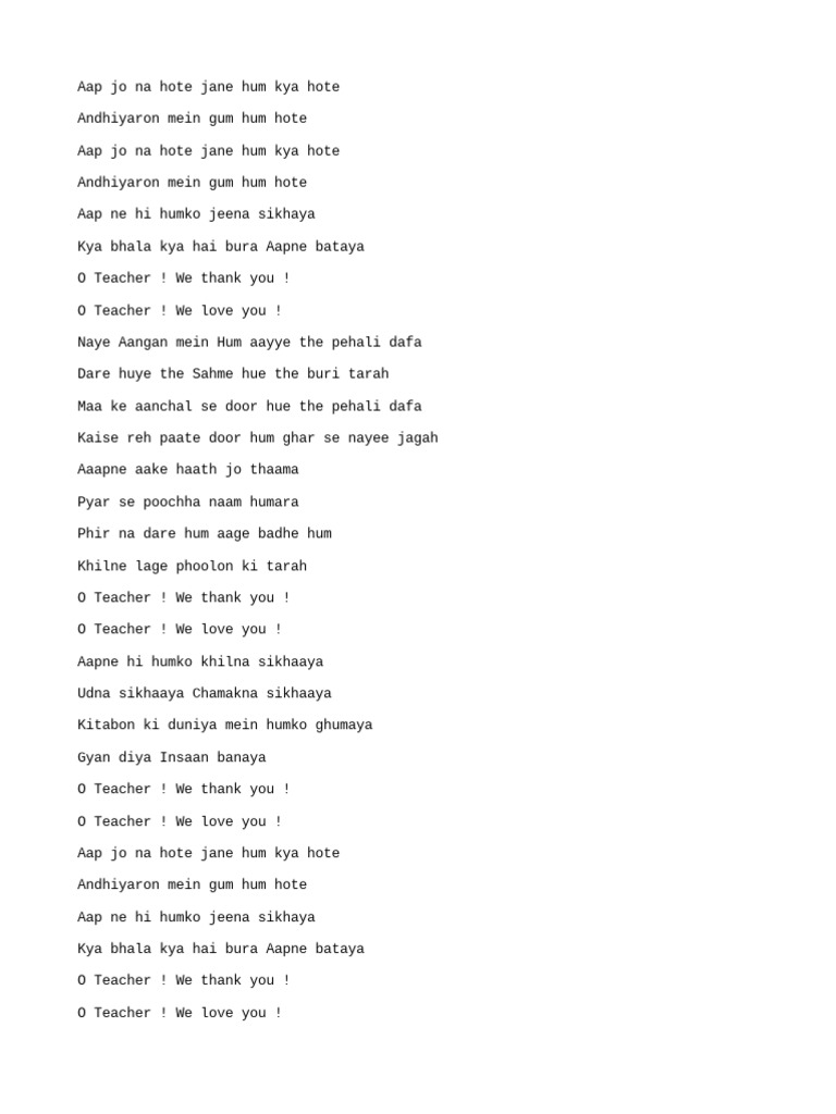 Teacher Appreciation Song Lyrics | PDF