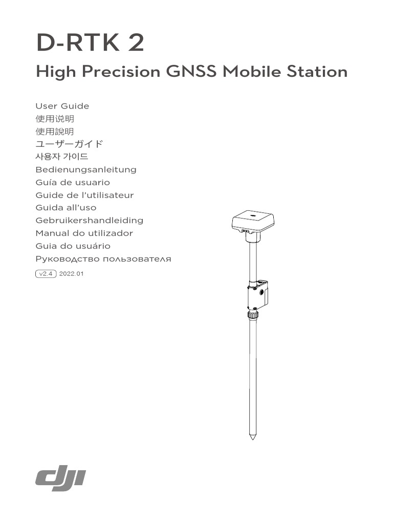 D-RTK 2 Mobile Station User Guide v2.4 Multi | PDF | Battery Charger ...
