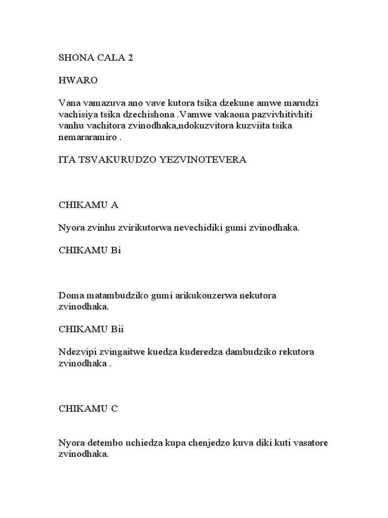 Shona Cala 2 | PDF