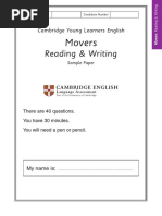 Flyers Vocabulary List for ESL Learners | PDF