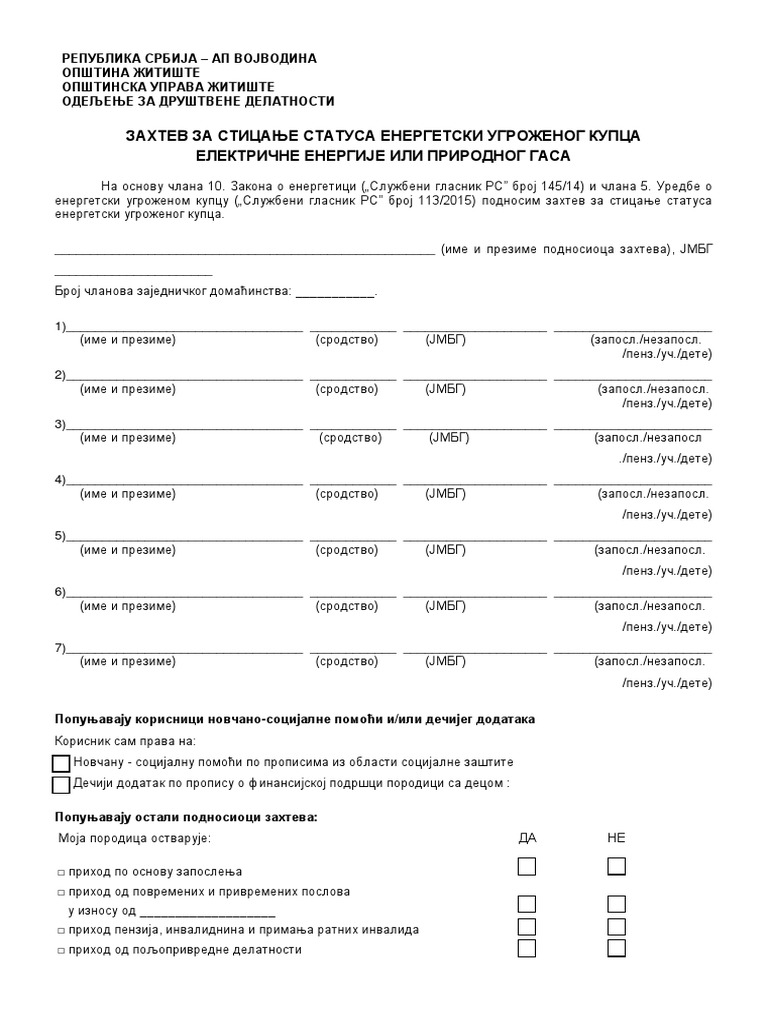 DD 5 Status Energetski Ugrozenog Kupca El Energije Ili Prirodnog Gasa ...