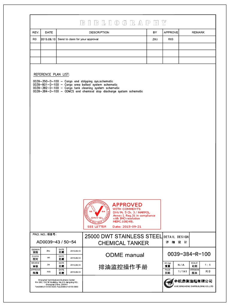 Conv - 0039-384-R-100-R0 ODME manualAPPF | PDF | Oil Tanker | Ships