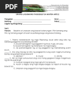 Iba't Ibang Damdamin Worksheet | PDF