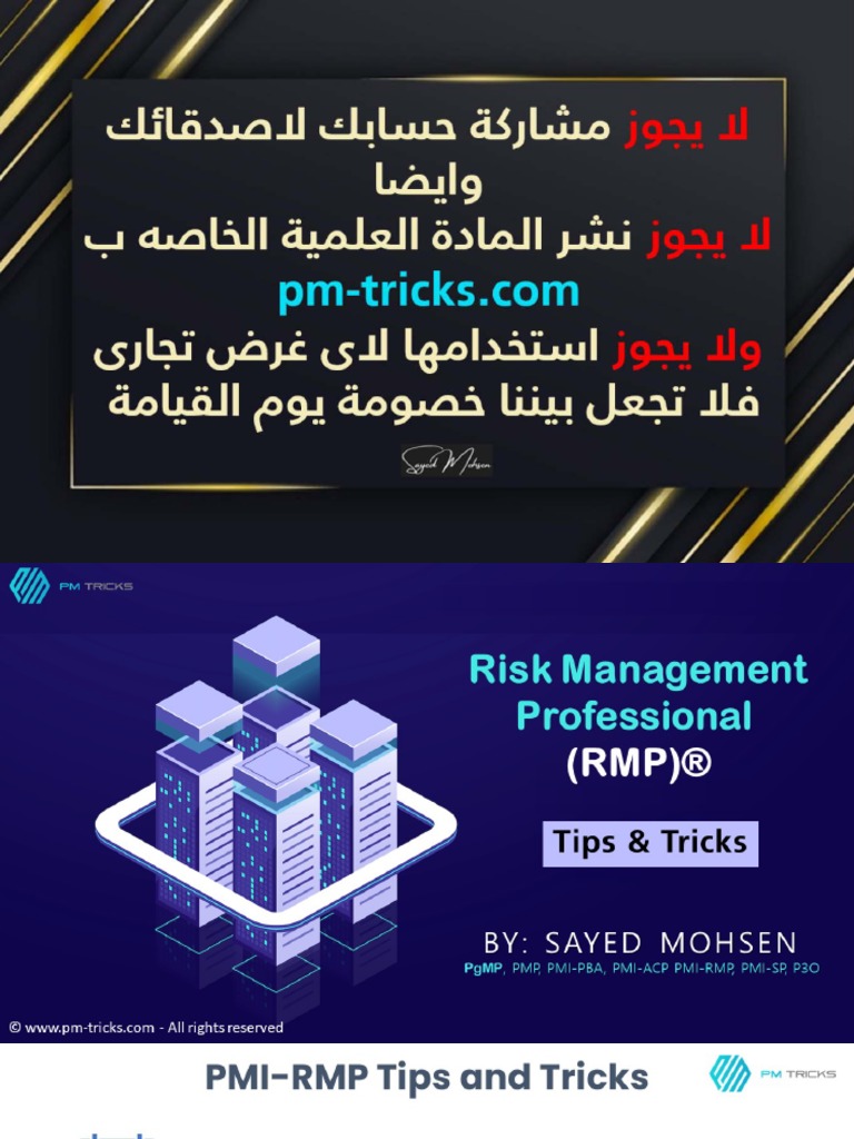 PMI-RMP Tips and Tricks-2022-05-29 22 - 53 - 36 | PDF
