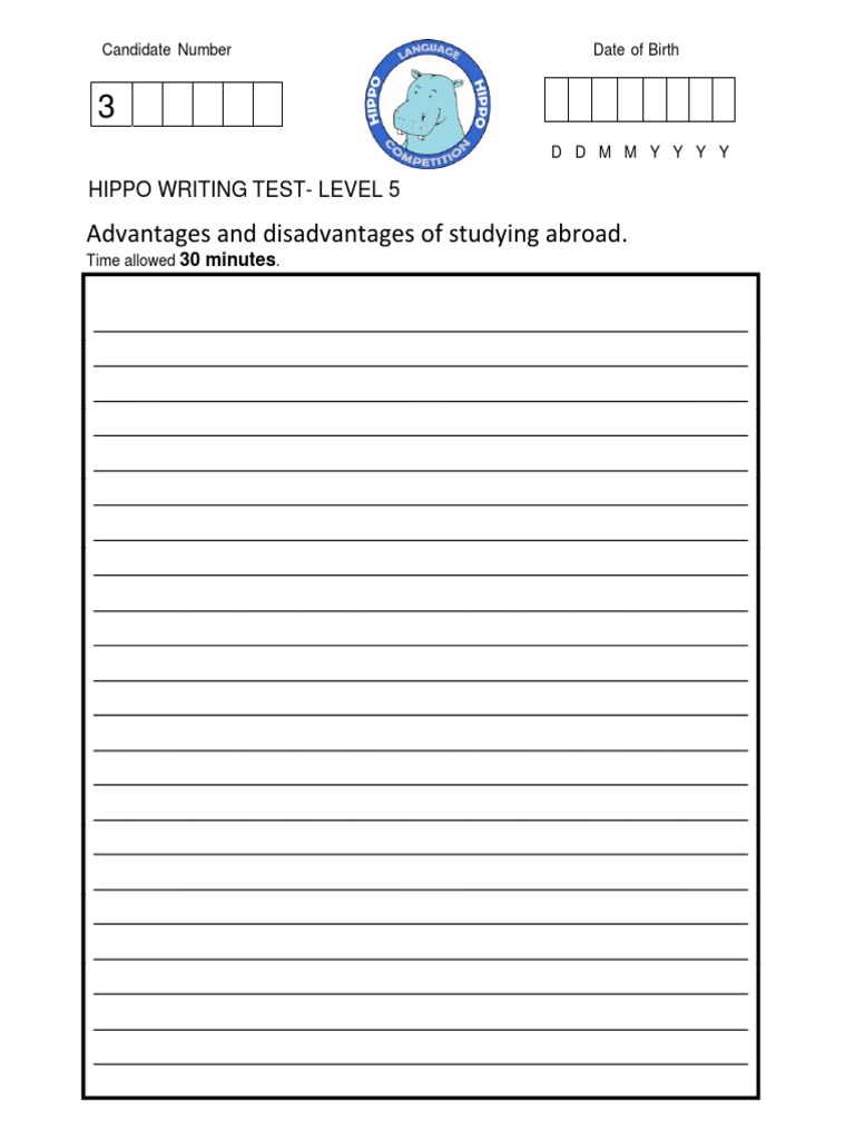 Hippo 5 Writing 2015 | PDF