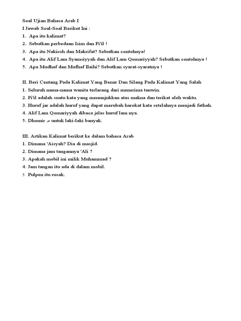 Soal Ujian Bahasa Arab | PDF