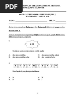 Latihan Matematik Tahun 5 | PDF