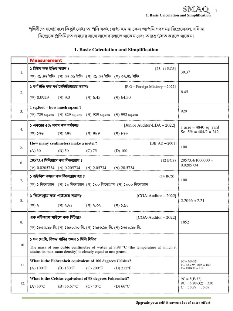 Basic Calculation & Simplification-146 | PDF | Significant Figures | Fahrenheit