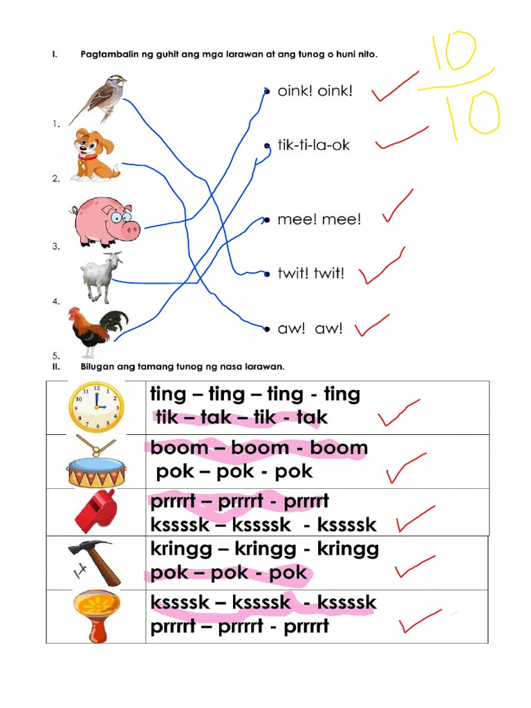 Grade 1 Worksheet | PDF