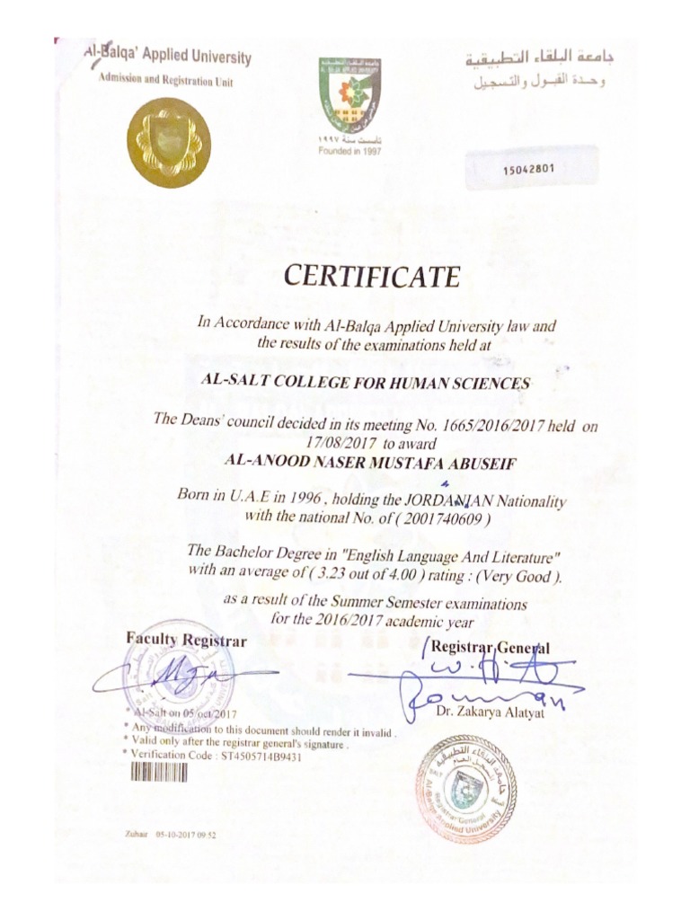 Admission and Registration Unit | PDF