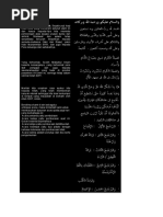 Teks MC Bahasa Arab Beserta Arti | PDF
