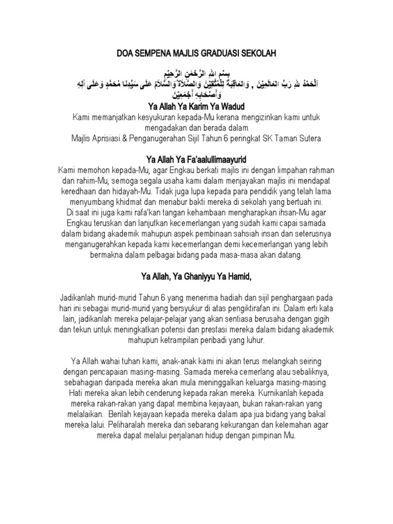 Doa Majlis Apresiasi | PDF