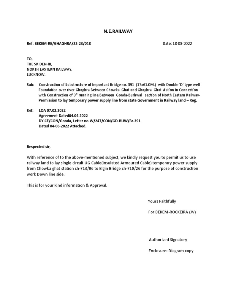 Request for Power Supply Line Approval | PDF