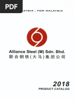 H-Beam Catalogue Jindal | PDF | Structural Engineering | Mechanical ...