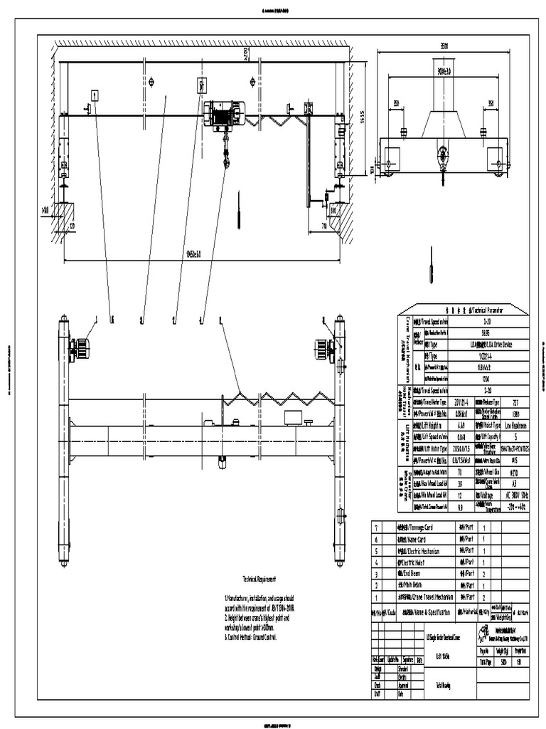 Dafang Single Girder Overhead Crane Drawing | PDF