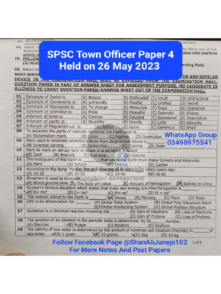 SPSC_Town_Officer_4_held_on_26_May_2023_ | PDF