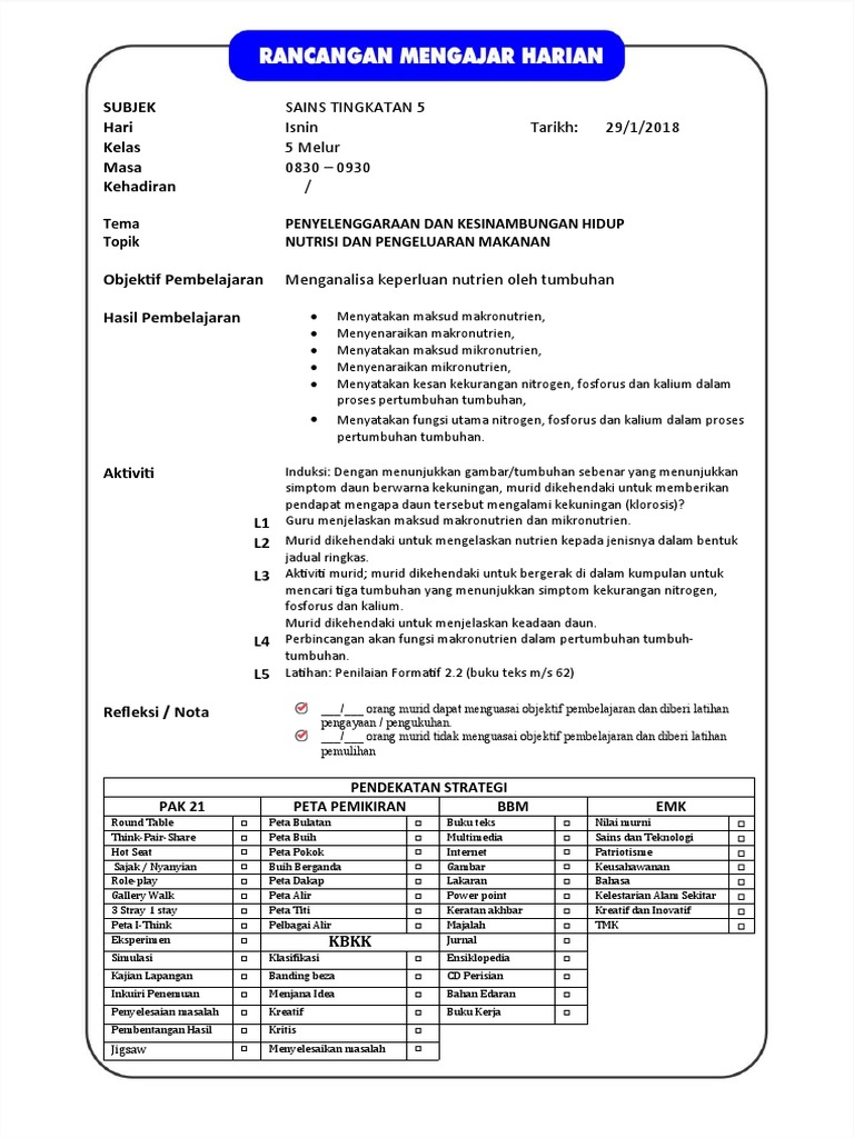RPH Sains f5 2 2 Keperluan Nutrien Tumbuhan | PDF