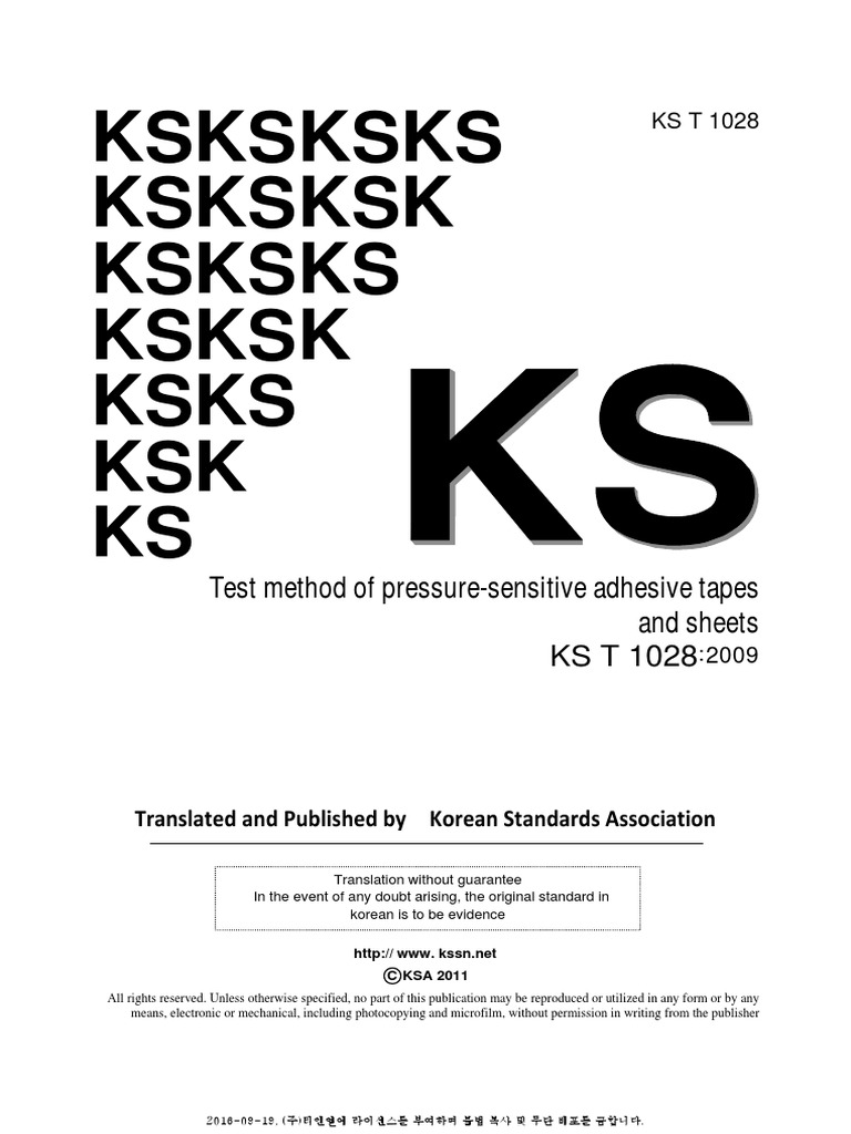 Ksksksks KSKSKSK Ksksks KSKSK Ksks KSK KS: Test Method of Pressure ...