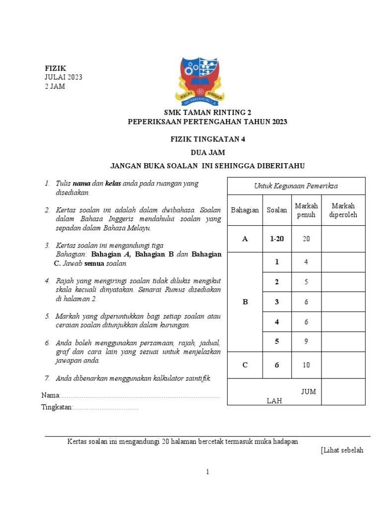 Phy F4 2023 Edited | PDF