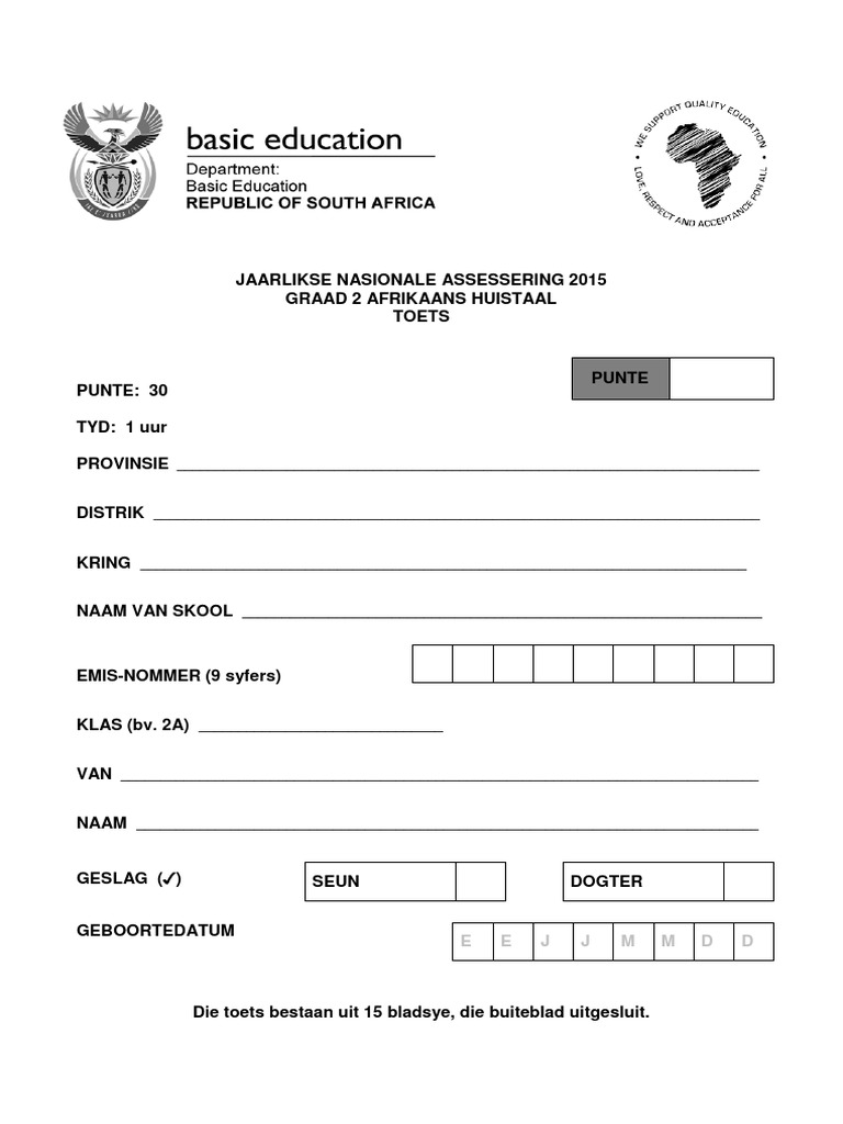 2015 Grade 2 Afrikaans HL Test | PDF