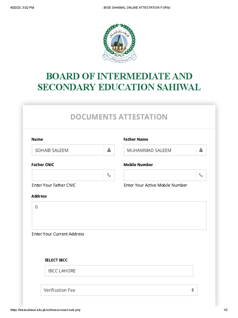 Sahiwal Board Online Attestation Form | PDF