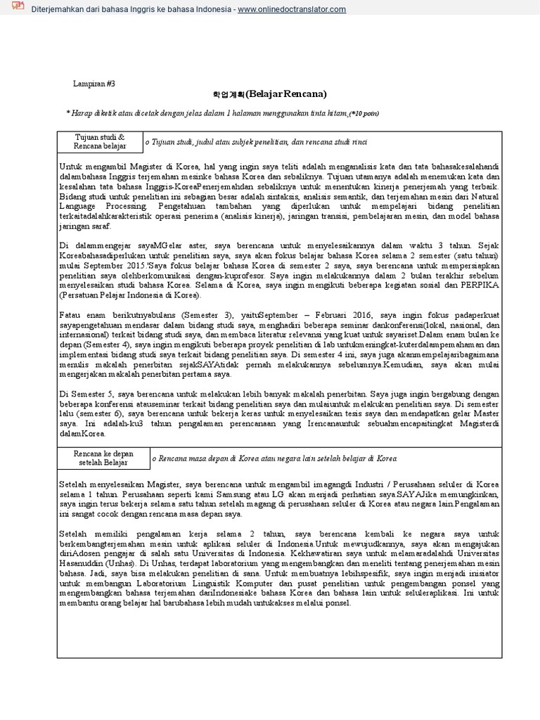 Attachment 3 Study Plan (GKS 2015) .En - Id | PDF