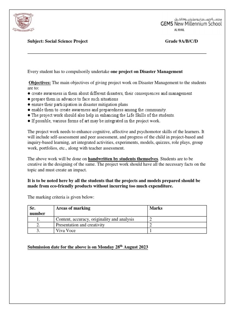 CBSE Grade 9 Project Summer Project | PDF