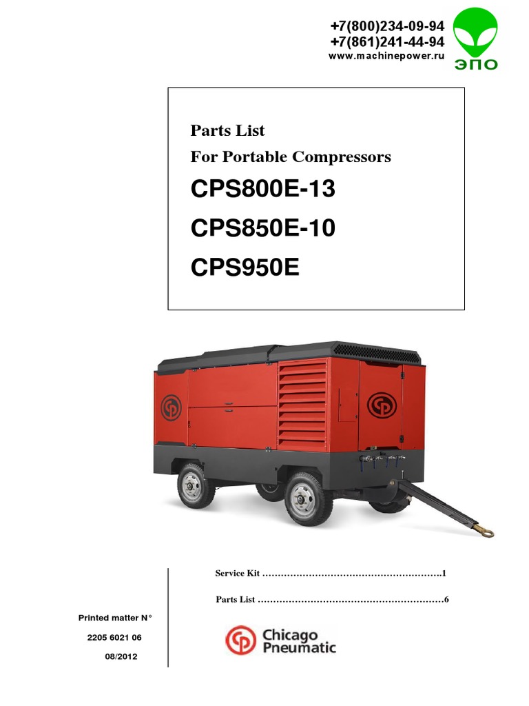 CPS 800 E850 E950E Parts List 2012 | PDF | Axle | Motor Vehicle