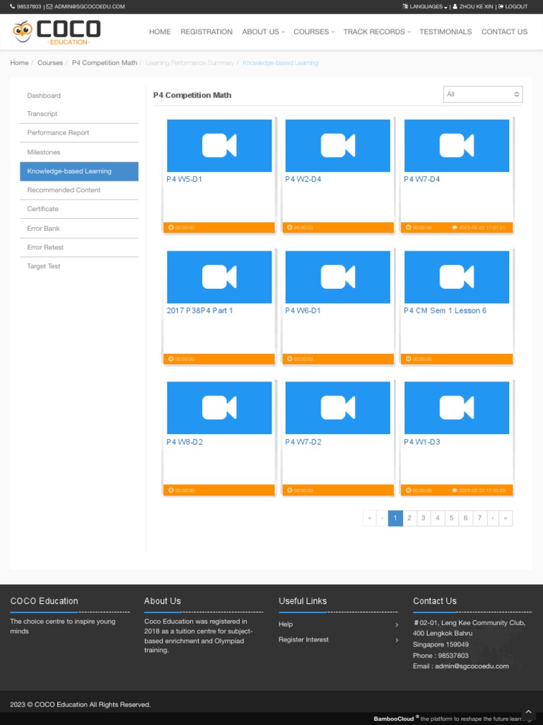COCO Education 2 | PDF