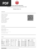 Bank Certificate Format | PDF | Banks | Financial Services