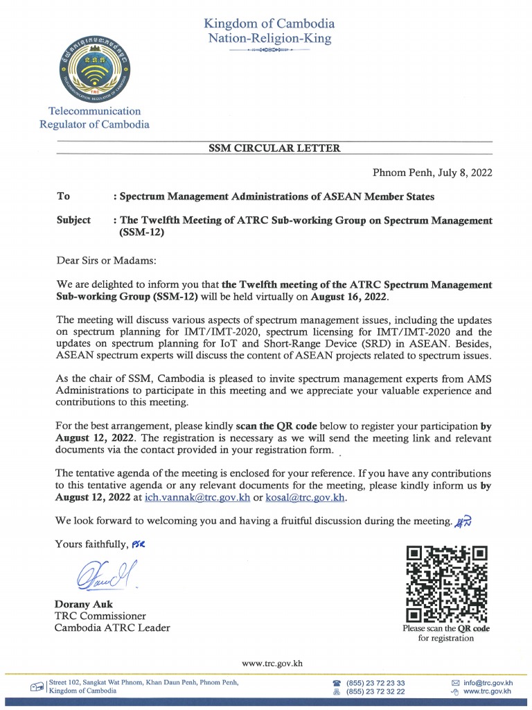 SSM-12 - Circular Letter&Agenda | PDF | Computing | Communication