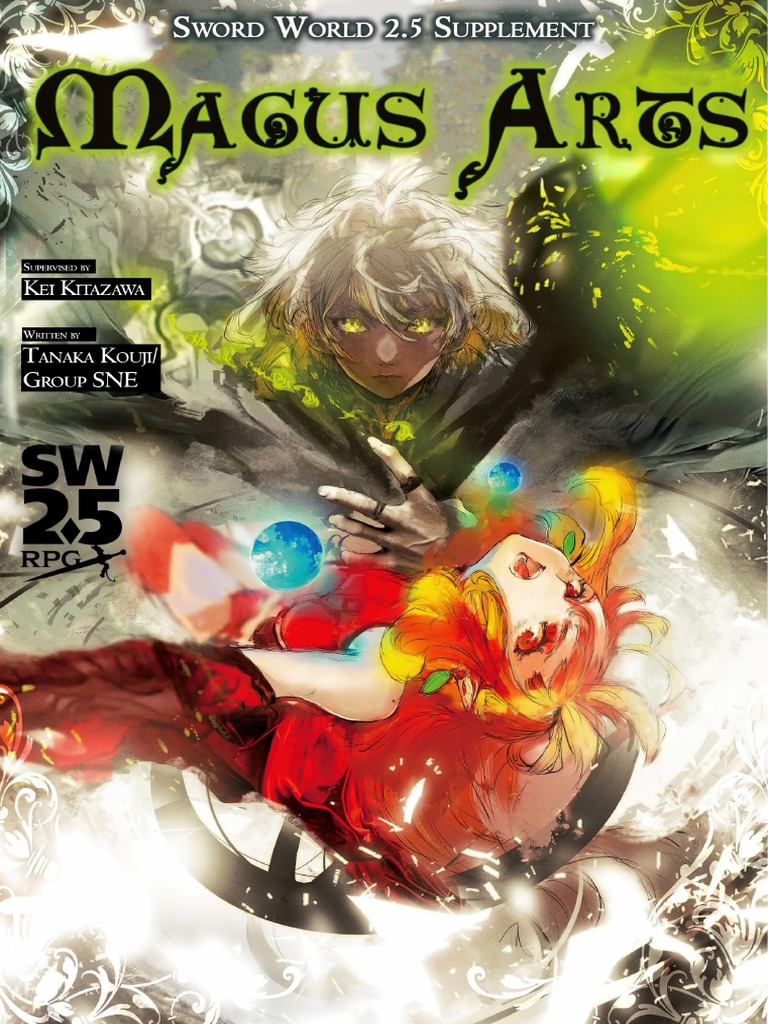Sword World 2.5 - Magus Arts | PDF