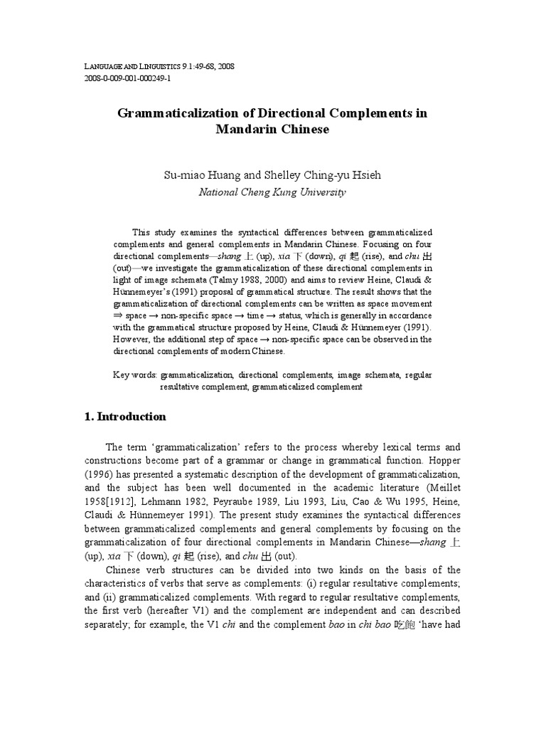 Grammaticalization of Directional Complements in Mandarin Chinese | PDF ...