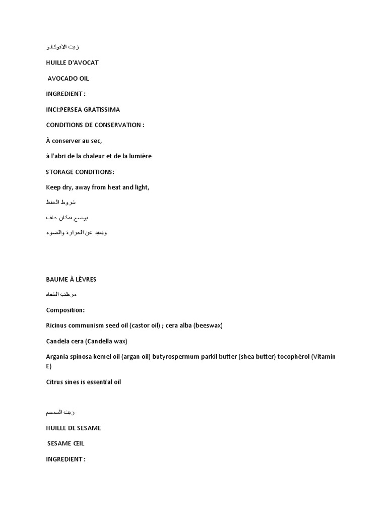 ANISSA | PDF | Pétrole | Sésame