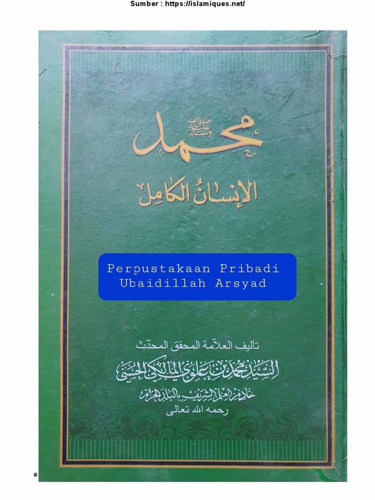 Muhammad Insan Kamil Mkna Pesantren | PDF